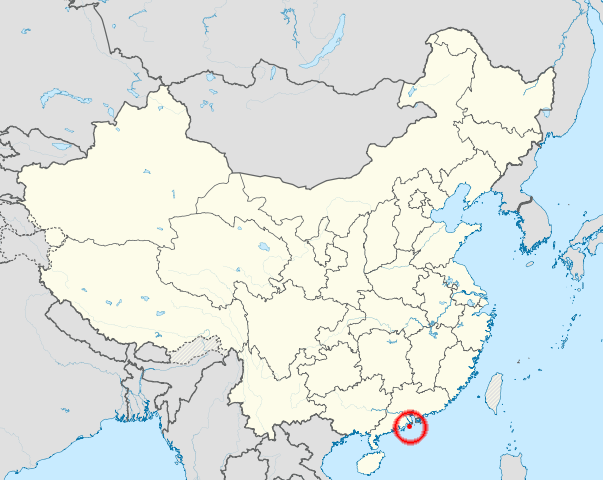 Airports In Macau Province
